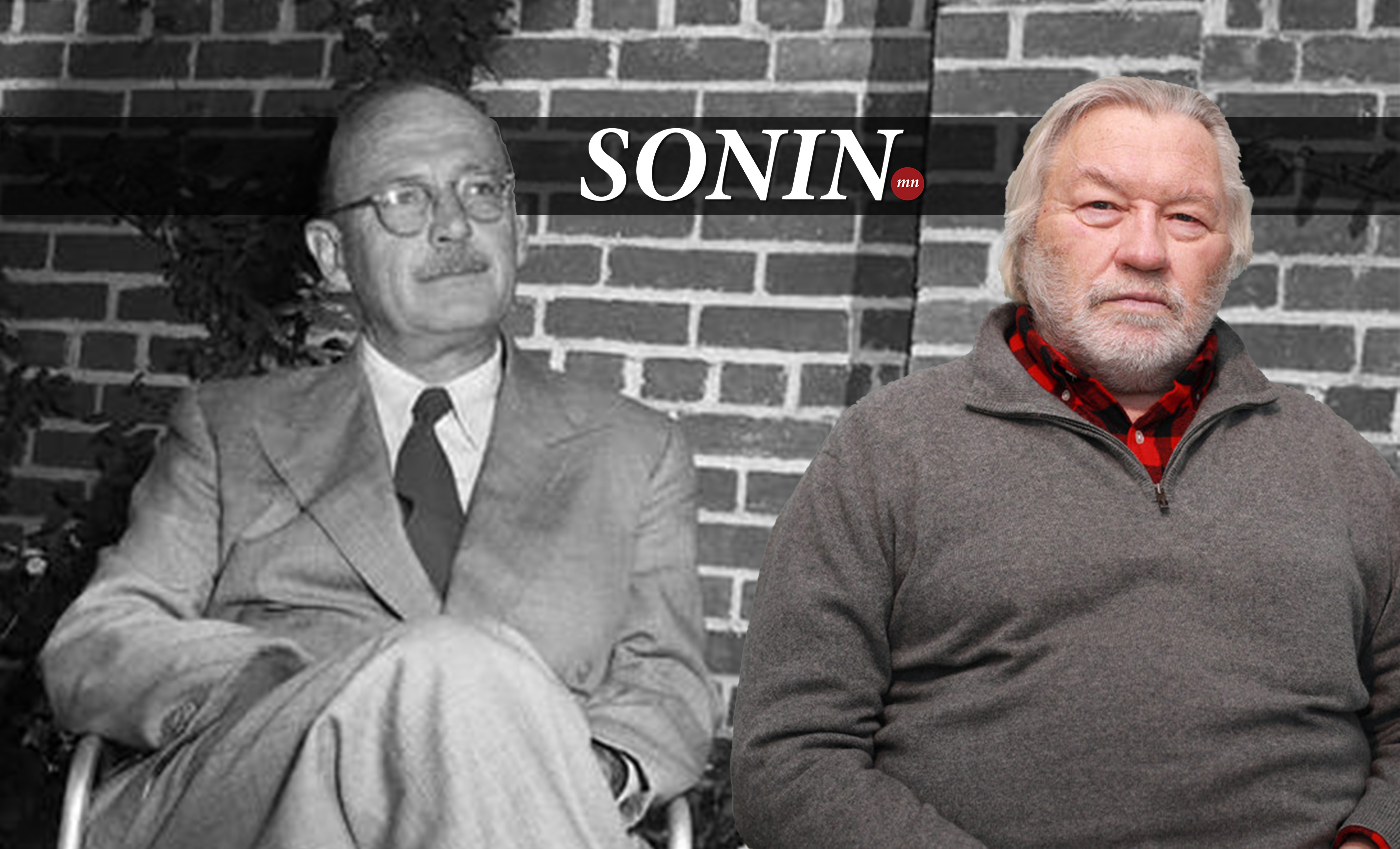 Монголын анхны мэдээллийн сайт | Sonin.MN